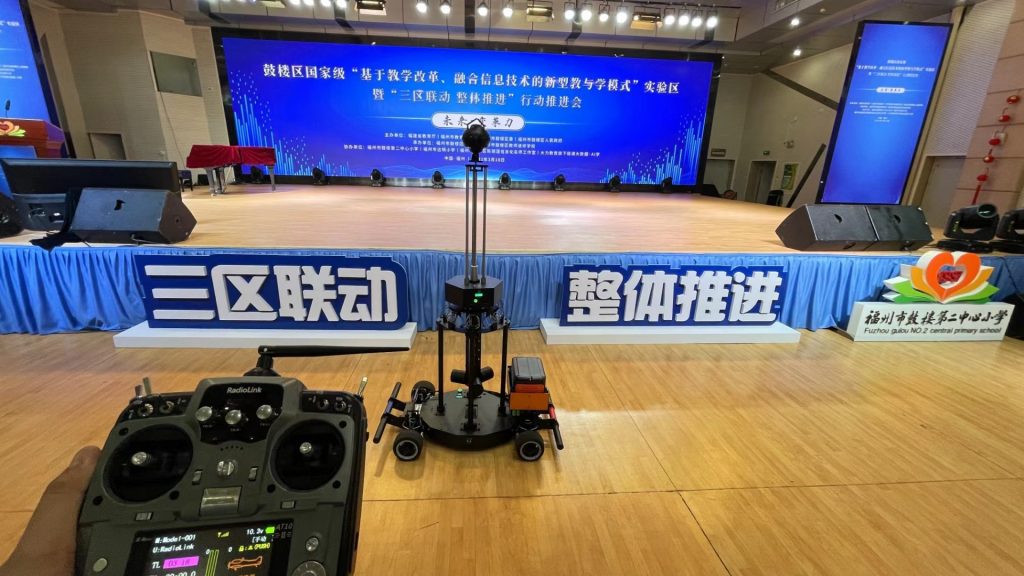 VR RC Dolly Car | SK Camera Car